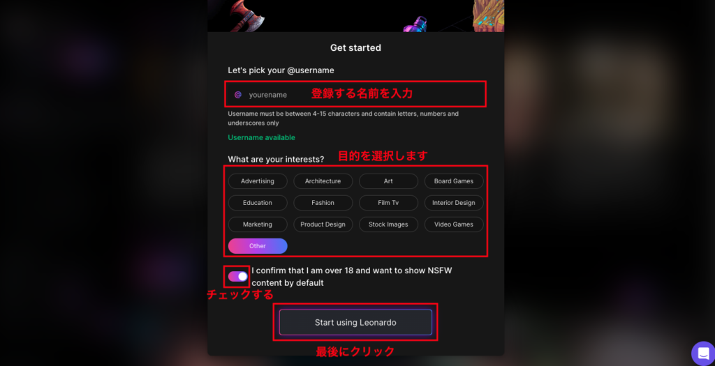 Leonardo.Ai(レオナルドAi）の使い方・始め方！無料アプリ？ | buzz trend